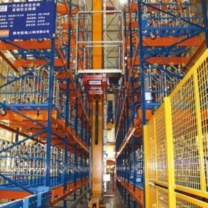 AUTOMATED WAREHOUSE RACKING SYSTEM | Transformasi Otomatisasi dalam ...