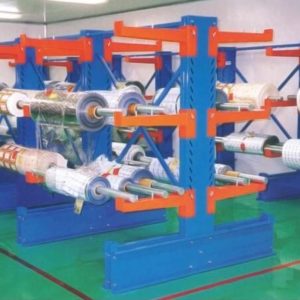 Heavy Duty Cantilever Racking System: Desain, Fungsi, Manfaat, dan ...