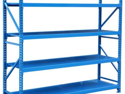 Rak Besi Besar Toko Supermarket Bahan Bangunan Material Baubau Sultra ...